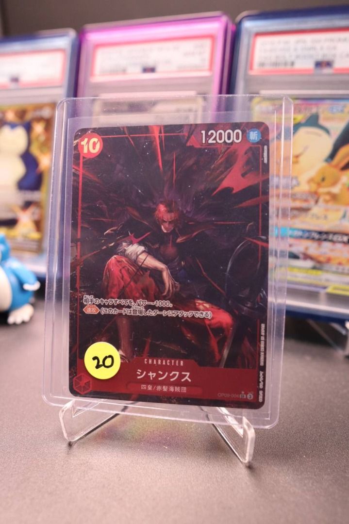 [JP | Raw] Shanks P-SR OP09-004 Emperors in the New World, Hobbies & Toys, Toys & Games on Carousell