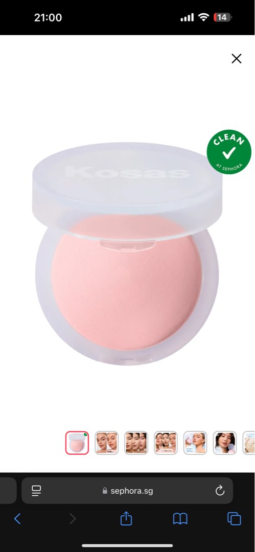 KOSAS Cloud Set Brightening Powder Candy, Beauty & Personal Care, Face ...