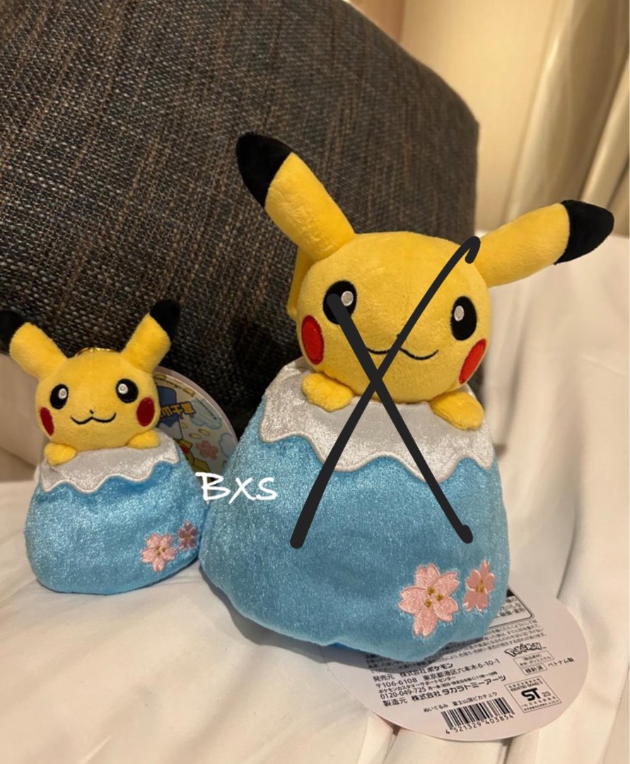 Last one - [limited instocks] Authentic Pokemon Center Fuji Japan ...