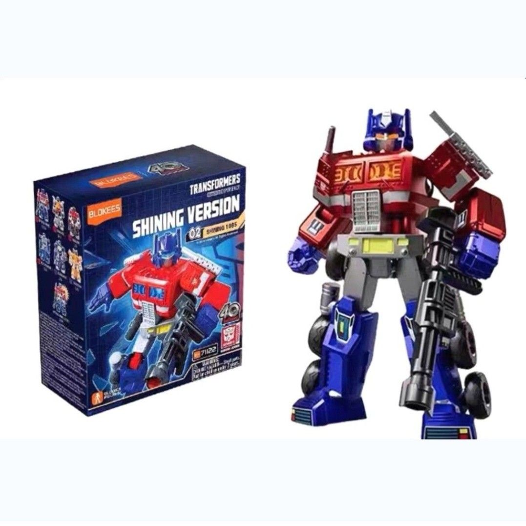 [LUMINOUS 12cm] BLOKEES Original Shining Part 2 TRANSFORMERS OPTIMUS ...