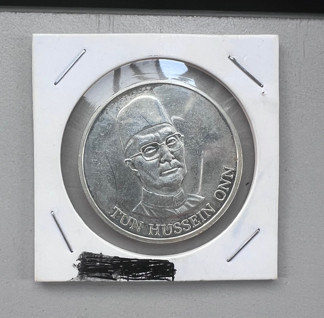 Malaysia 1981 RMK4 RM20 Commensurate Silver coin, Hobbies & Toys ...