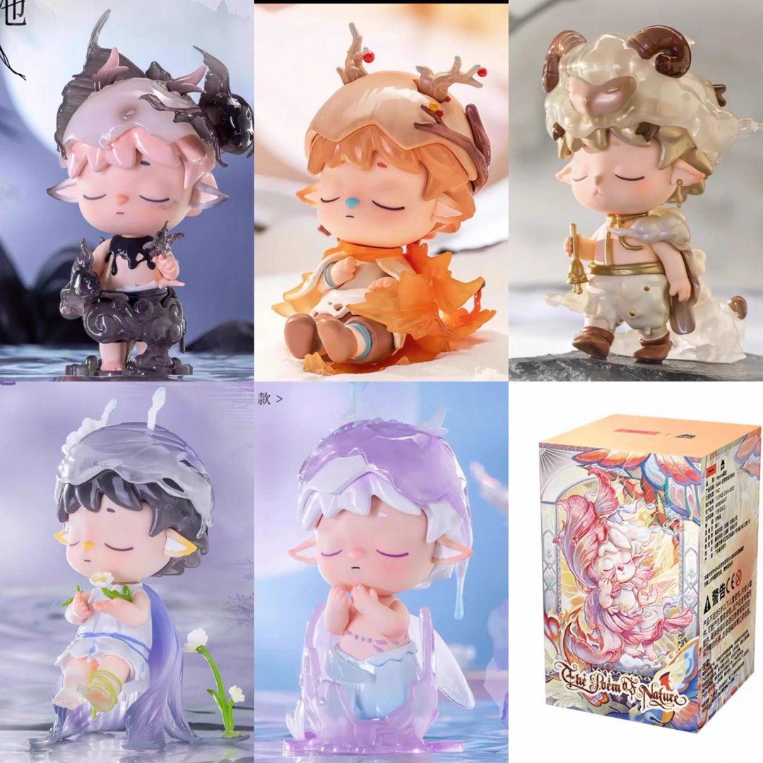 MIMI THE POEM OF NATURE SERIES / FULL SET / CONFIRMED DESIGN / SINGLE ...