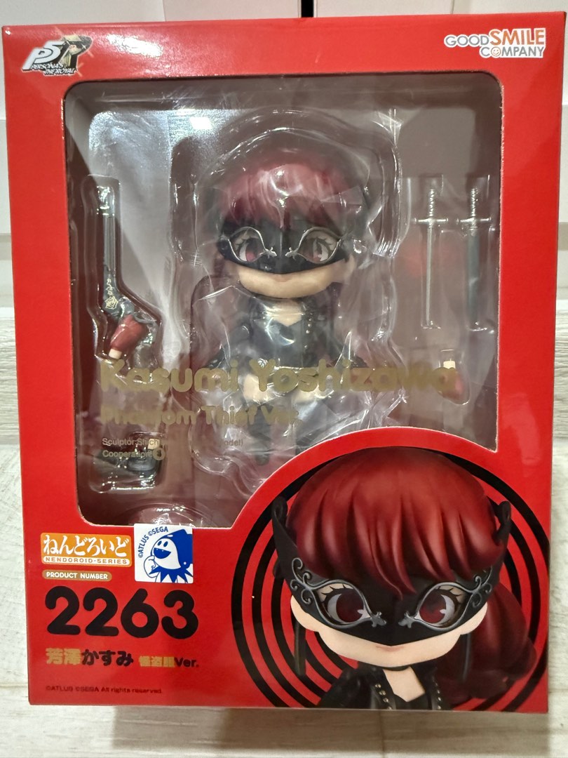 Nendoroid 2263 Kasumi Yoshizawa Phantom Thief Version Violet Persona5 P5 Persona 5, Hobbies ...