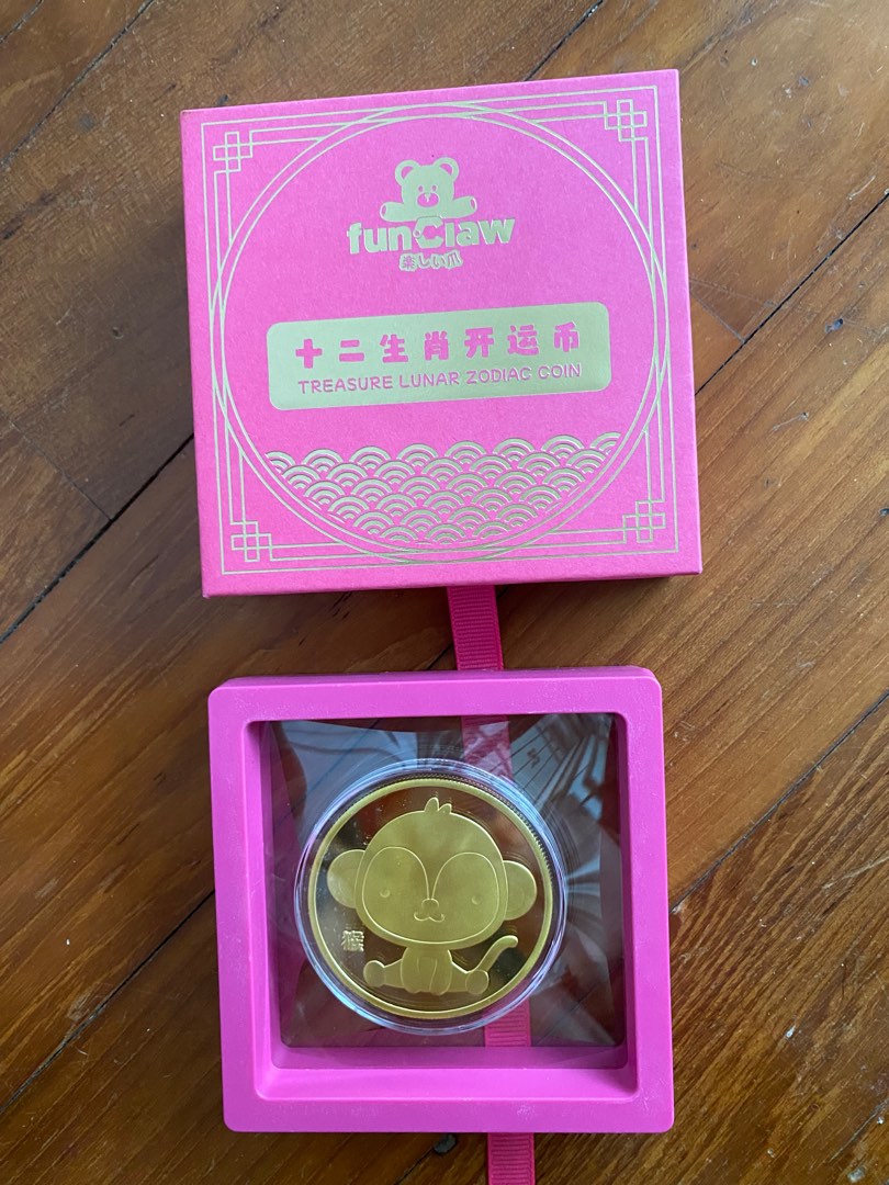 NEW! Fun Claw Zodiac Coin - Monkey, Hobbies & Toys, Toys & Games on ...