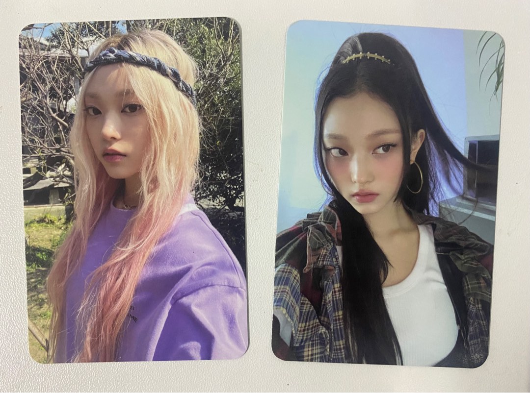 NEWJEANS HAERIN HOW SWEET / SUPERNATURAL WEVERSE VER. OFFICIAL ...