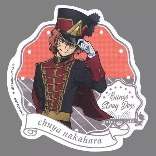 [OFFICIAL] Stickers (characters) Nakahara Chuuya (life-size) emblem ...
