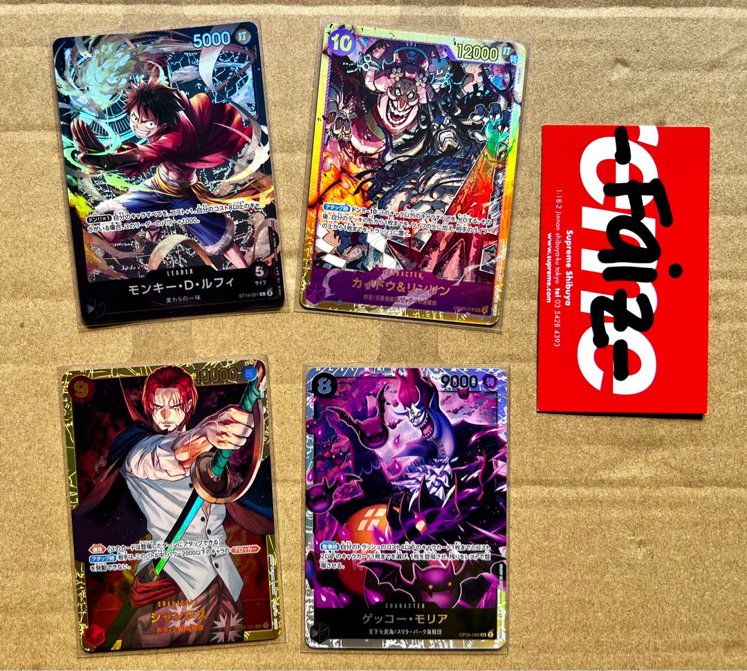 One Piece Card set, Hobbies & Toys, Toys & Games on Carousell
