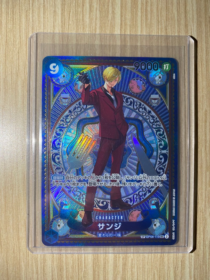 One Piece OP11 Sanji SP TCG Card, Hobbies & Toys, Toys & Games on Carousell