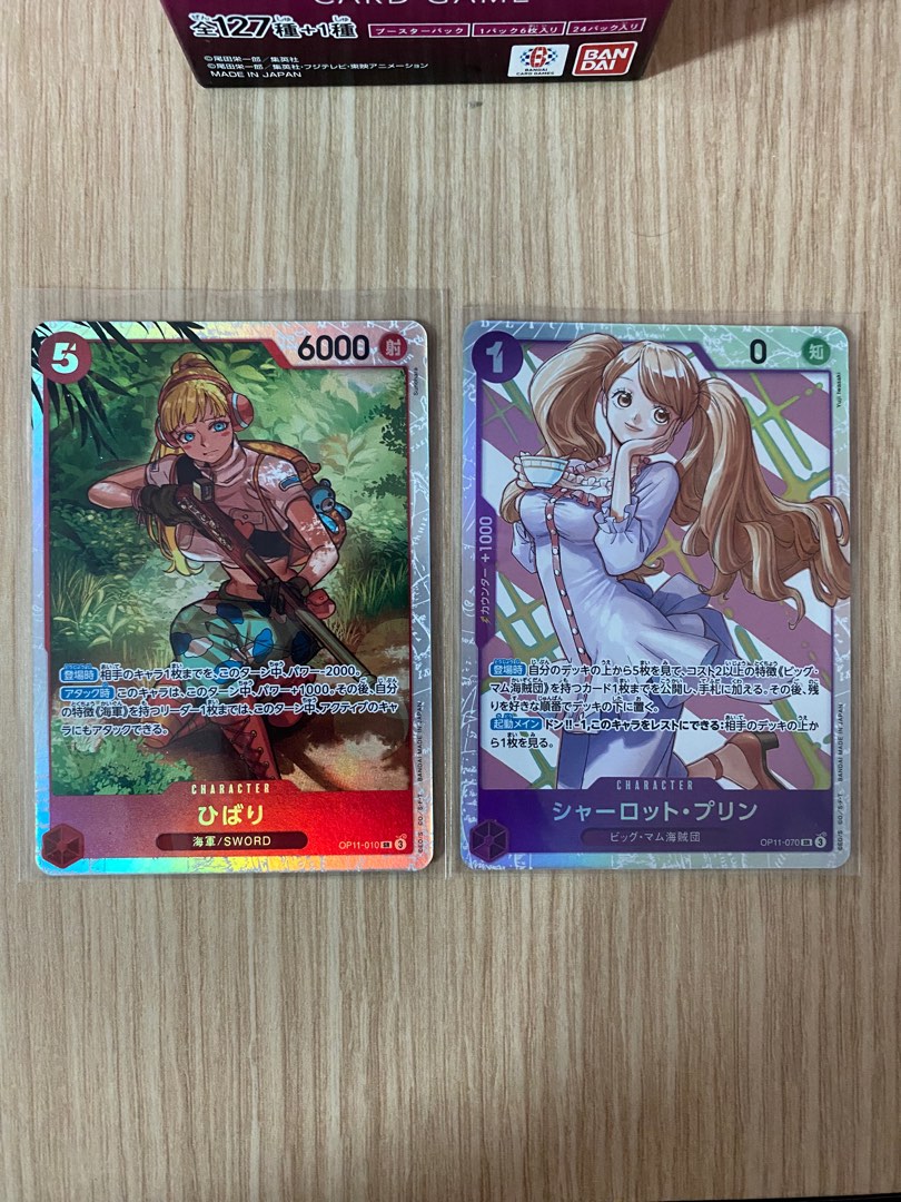 One Piece OP11 SR TCG Card, Hobbies & Toys, Toys & Games on Carousell