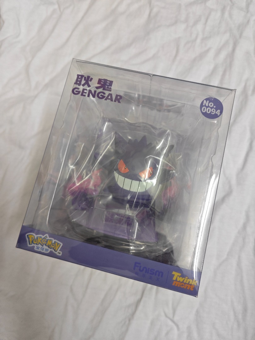 ORIGINAL Funism Gengar, Hobbies & Toys, Toys & Games on Carousell