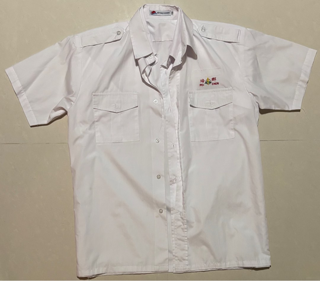 PCPS boy’s uniform shirt, Everything Else on Carousell