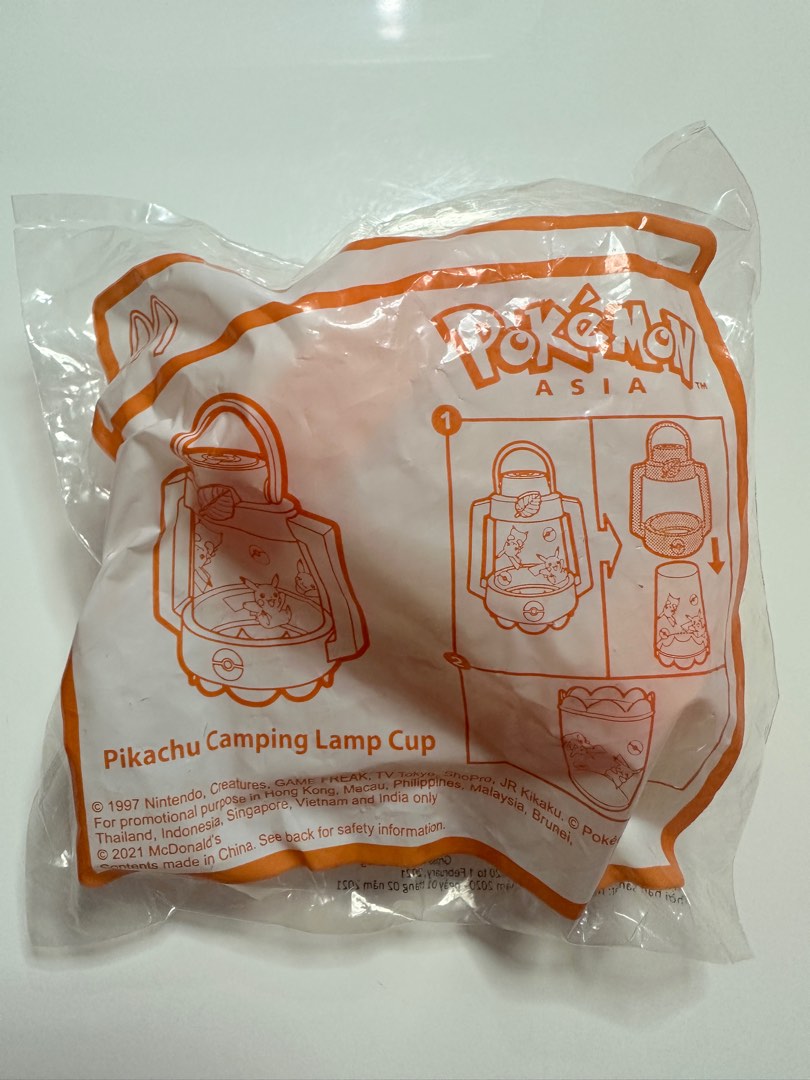 Pikachu Camping Lamp from Pokemon Asia Happy Meal 2019, Hobbies & Toys ...