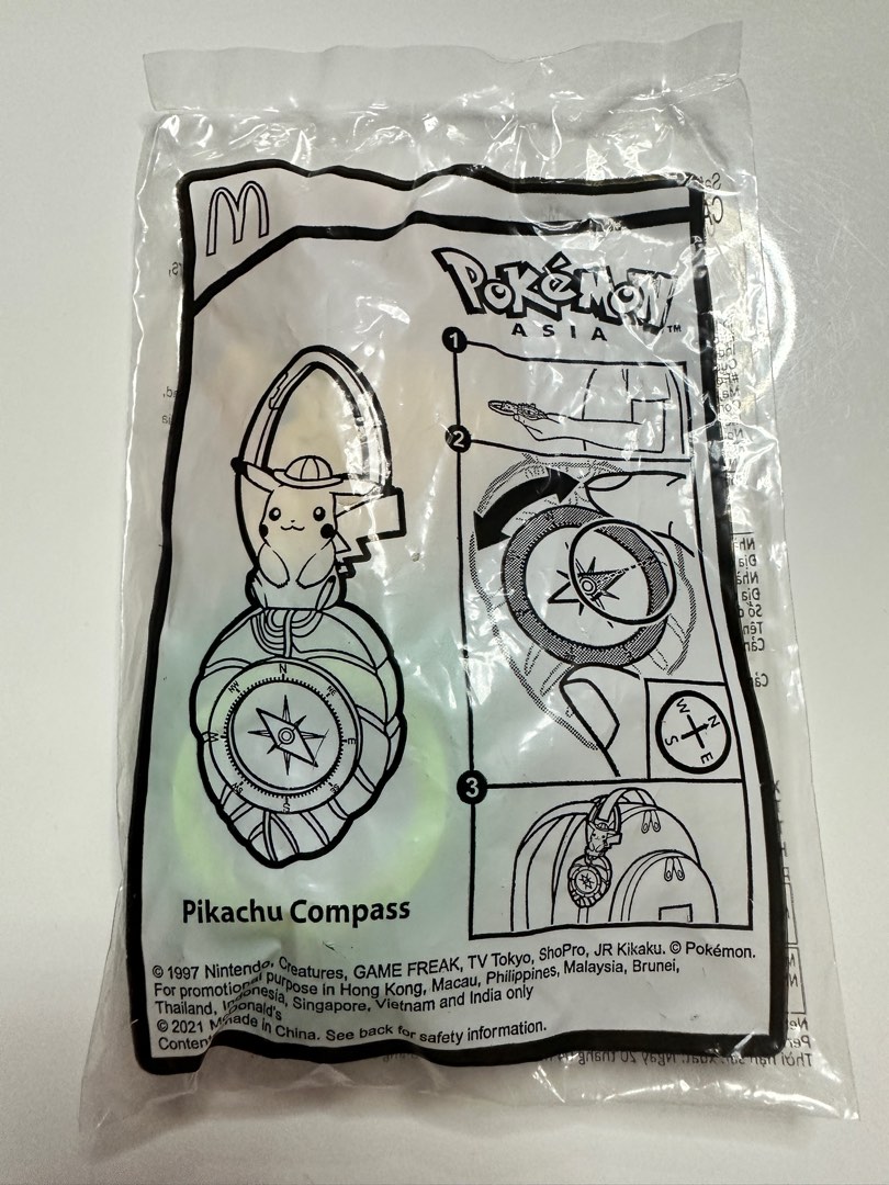 Pikachu Compass from Pokemon Asia Happy Meal 2019, Hobbies & Toys, Toys ...