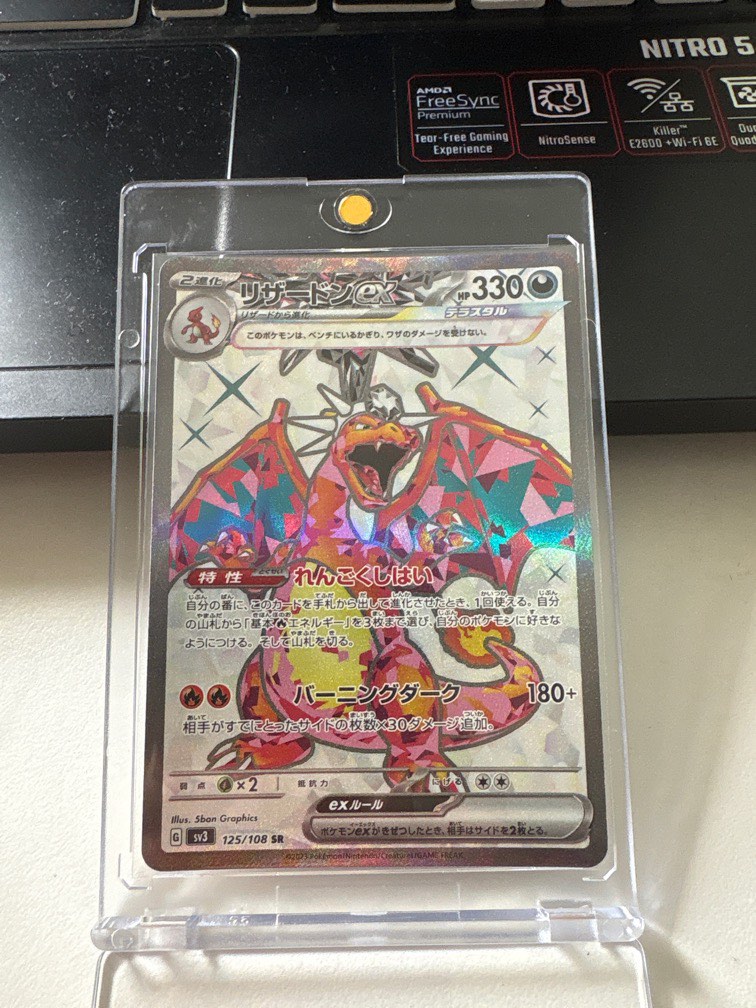 Pokemon TCG Jap - Charizard EX ROBF SV3, Hobbies & Toys, Toys & Games ...