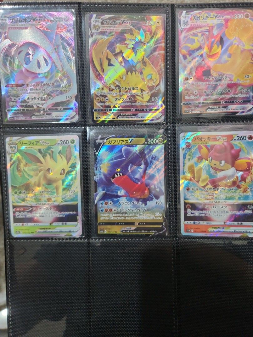 Pokemon Arceus/Dialga/Palkia/Giratina/Entei/Raikou/Hisuian Zoroark ...