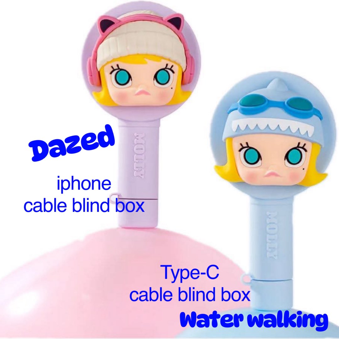 Pop Mart Molly- Cable Blind box, Mobile Phones & Gadgets, Mobile ...