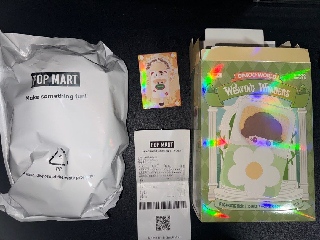 Popmart Dimoo World Weaving Wonder Secret Alert Fortune Cat, Hobbies ...