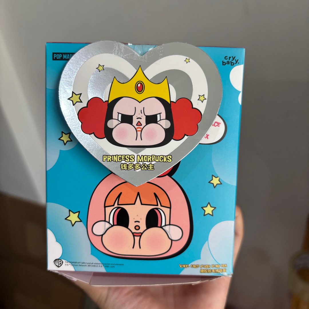 POPMART Powerpuff girl x PPG SECRET Princess Morbucks, Toys ...