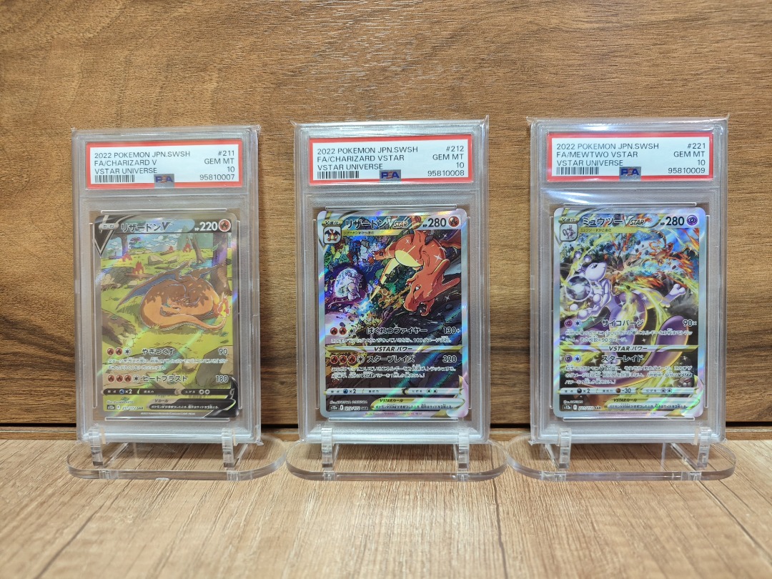 PSA 10 - Charizard V, Charizard VSTAR, Mewtwo VSTAR Sequential Set ...