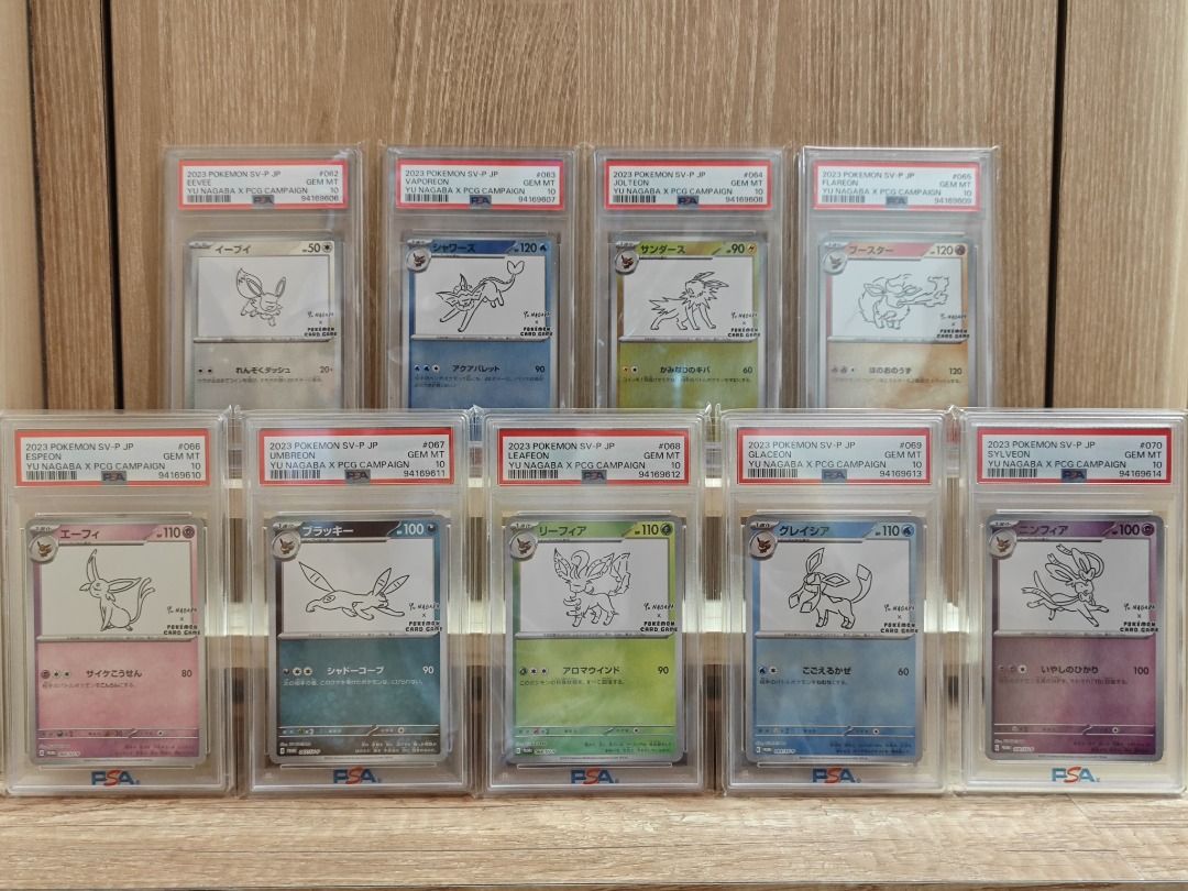 PSA 10 - Eeveelutions Promo Complete Sequential Set of 9 [Pokemon JP 2023 SV-P Yu Nagaba X PCG ...