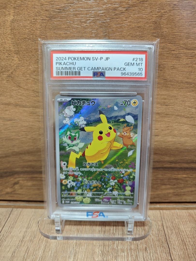 PSA 10 - Pikachu #218 Promo [Pokemon JP 2024 SV-P Summer Get Campaign Pack], Hobbies & Toys ...