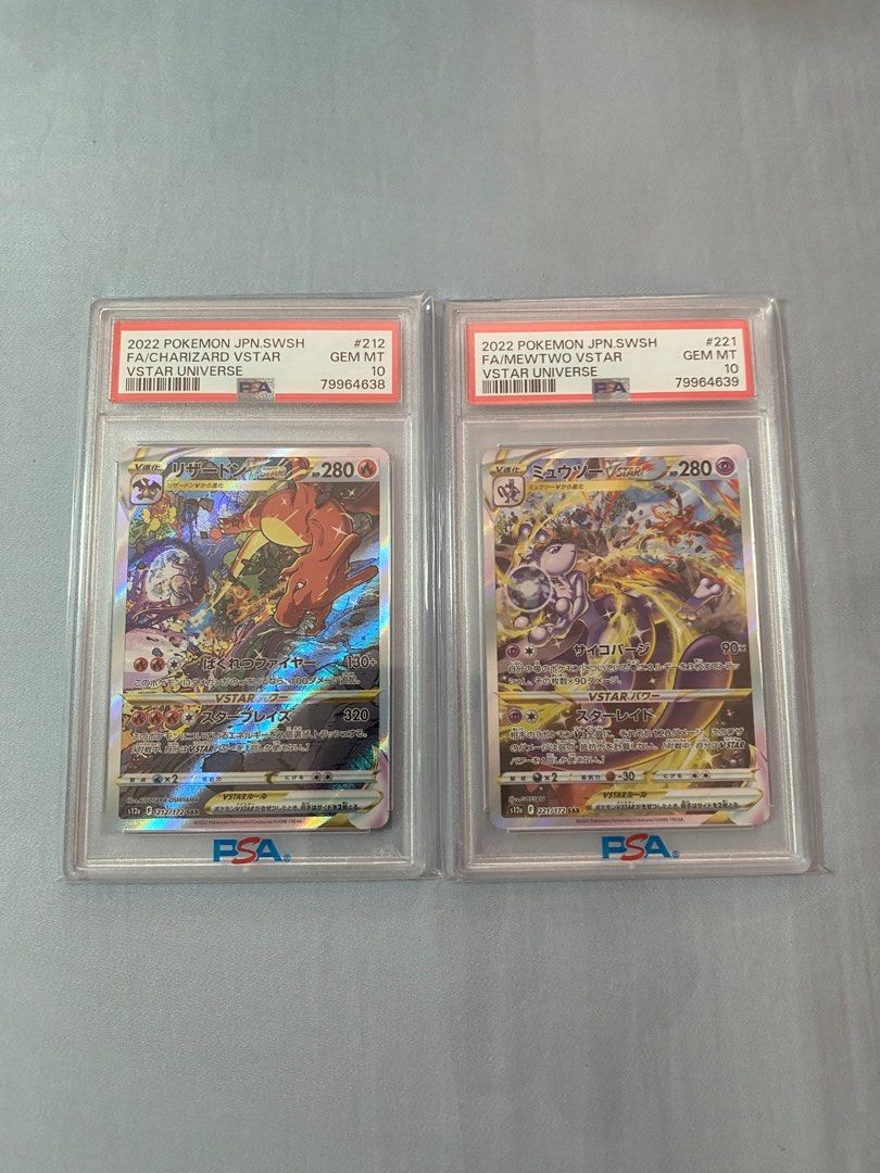 PSA 10 Sequential Charizard Mewtwo SAR Pokemon VSU VStar Universe ...
