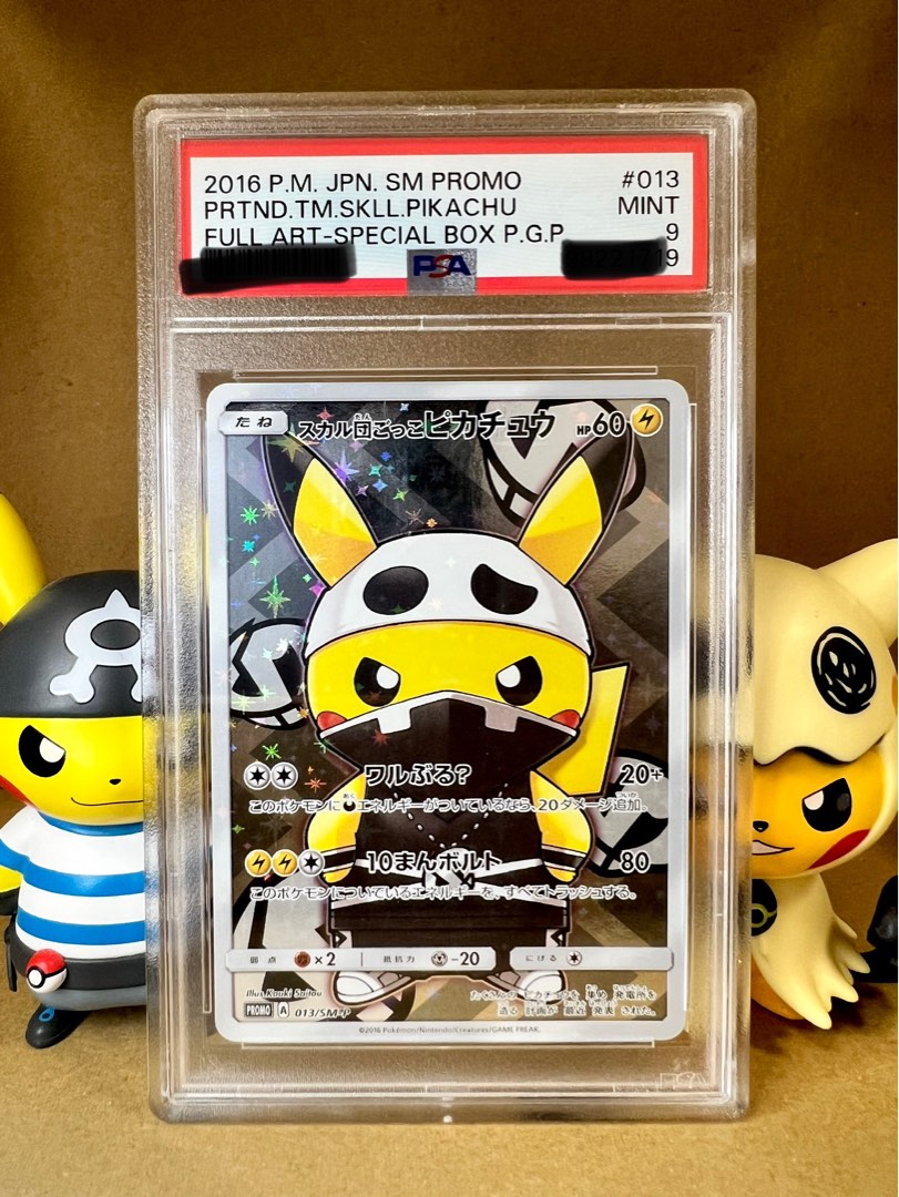 (PSA 9) Pretend Team Skull Poncho Pikachu Pokemon Japanese 013/SM-P Special Box Promo, Hobbies ...