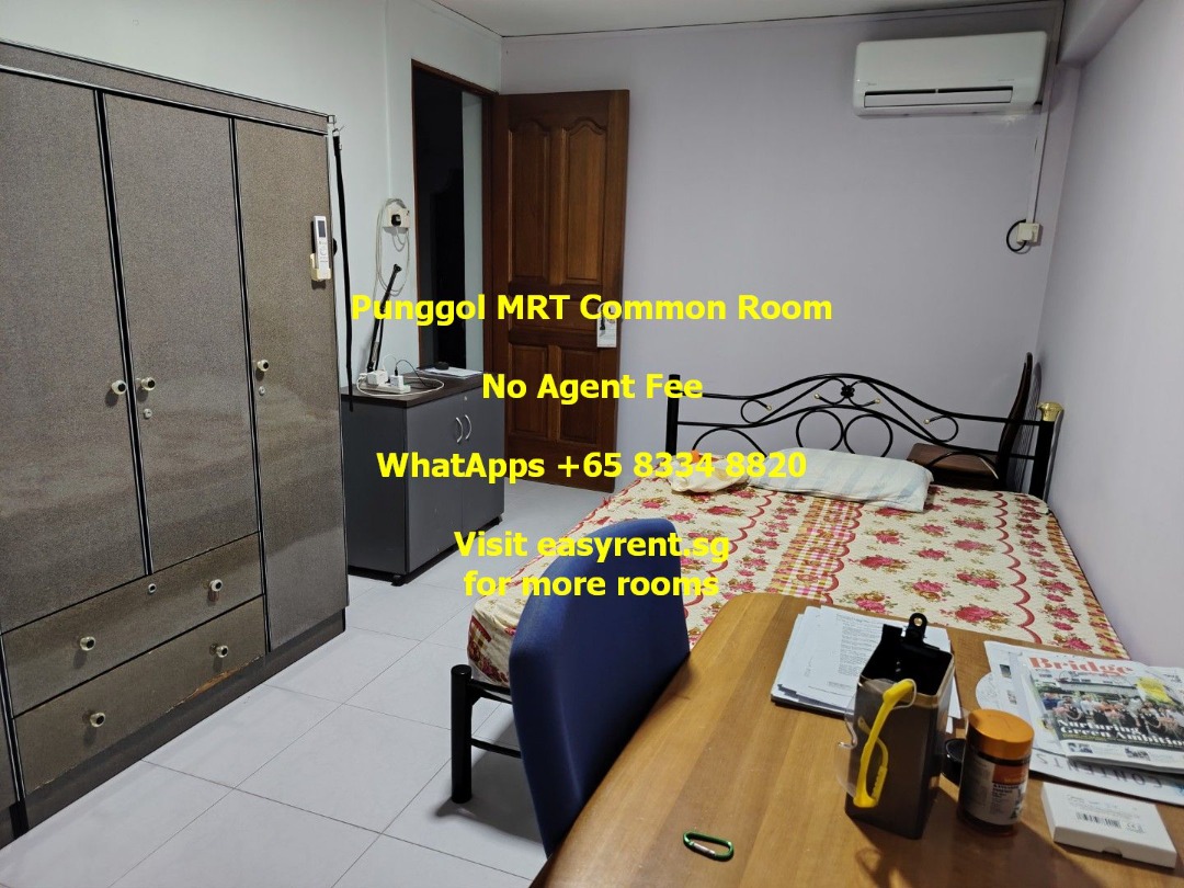 Punggol MRT Common Room, Property, Rentals, Room Rentals on Carousell