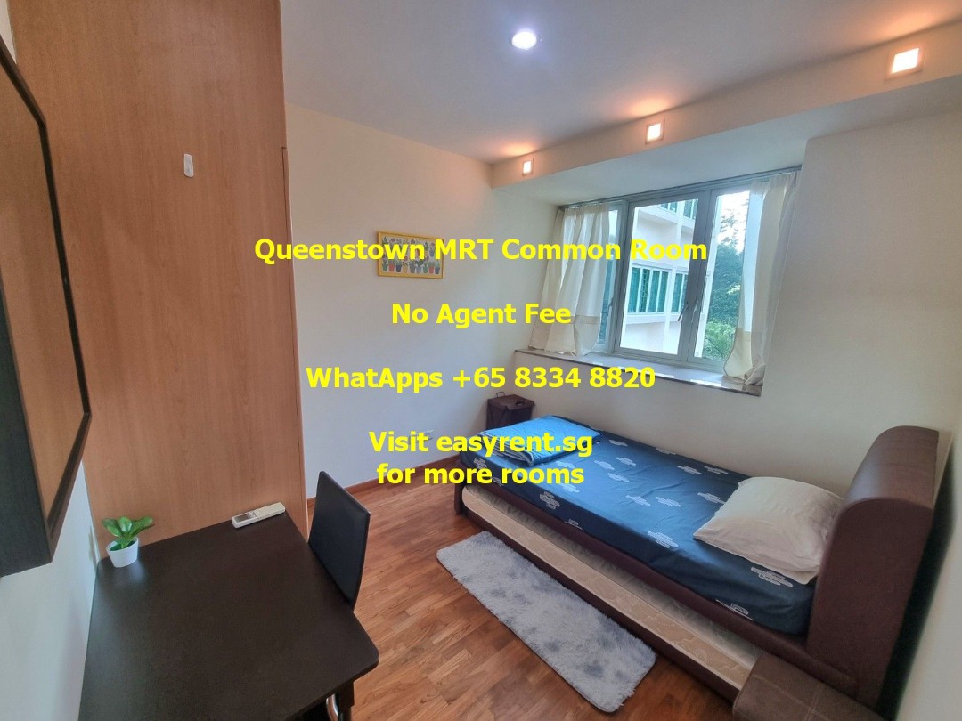 Queenstown MRT Common Room, Property, Rentals, Room Rentals on Carousell