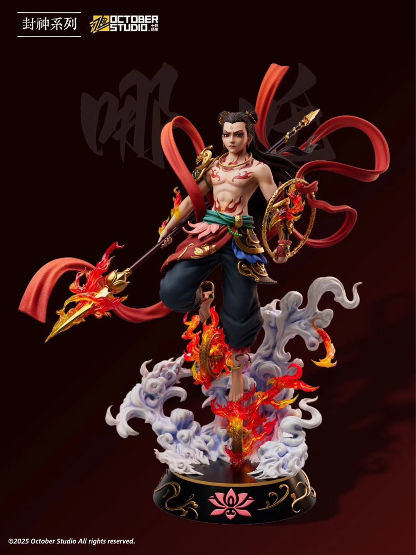 RESIN - Pre Order - Nezha: Demon Child Conquers the Sea - October ...