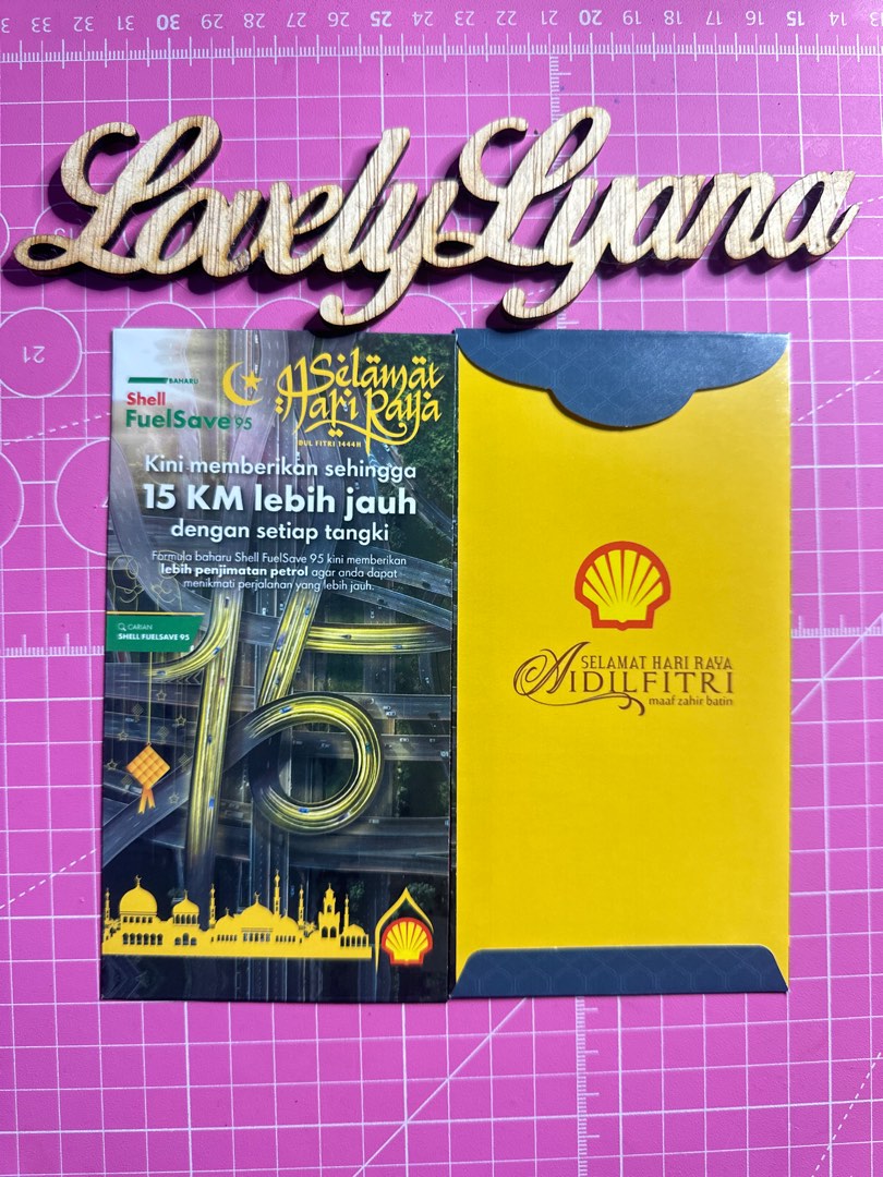 Sampul Raya Shell, Hobbies & Toys, Collectibles & Memorabilia, Vintage ...