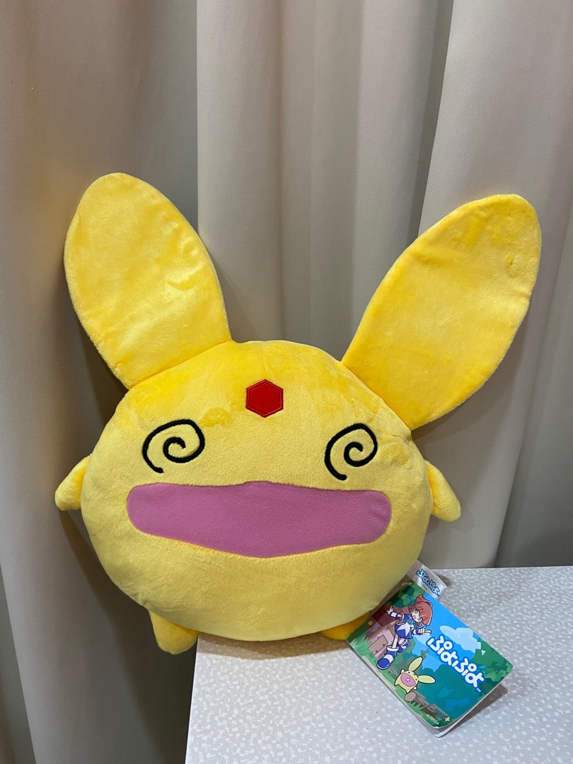 Sega Carbuncle Puyo Puyo Games Plush, Hobbies & Toys, Collectibles ...
