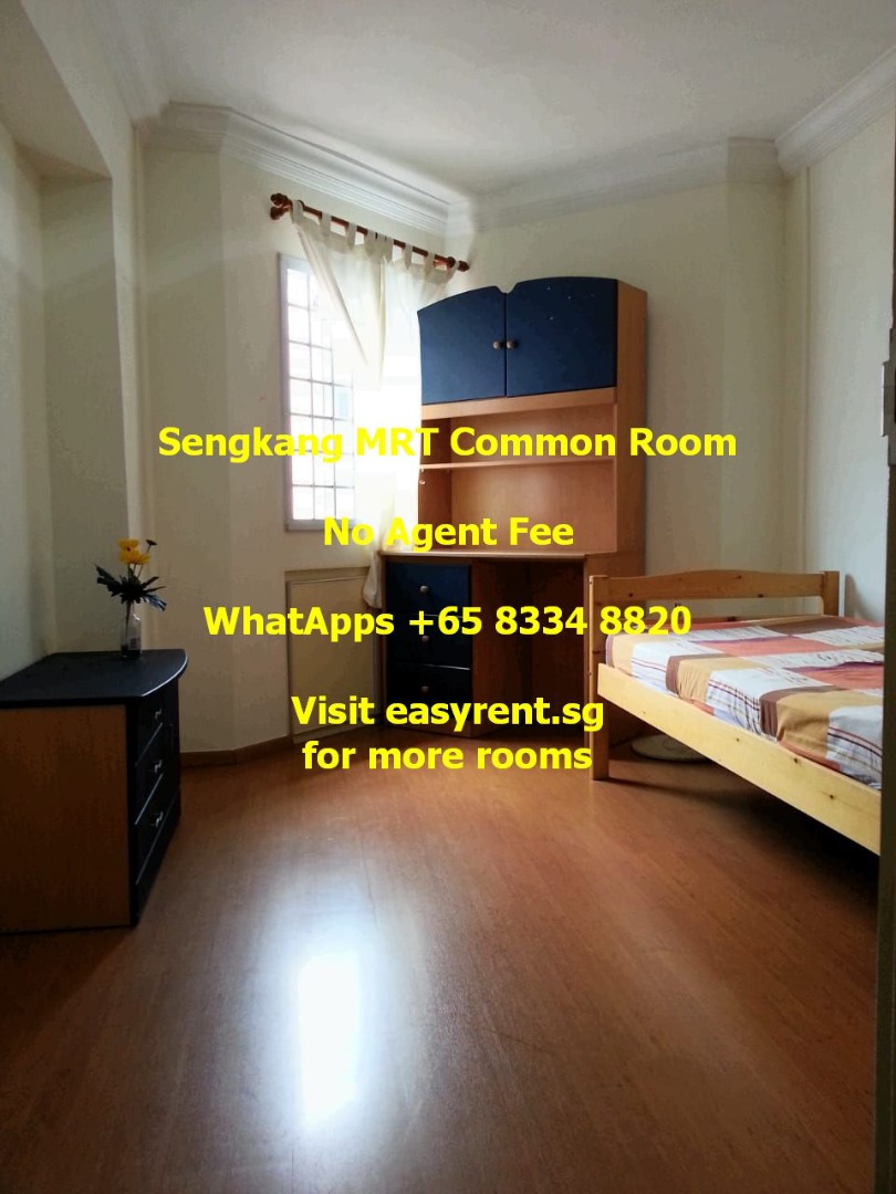 Sengkang MRT Common Room, Property, Rentals, Room Rentals on Carousell