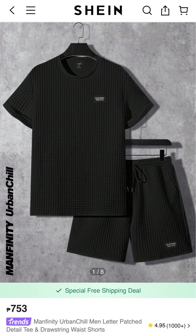 Shein Men Black Coords, Men's Fashion, Tops & Sets, Sets & Coordinates ...