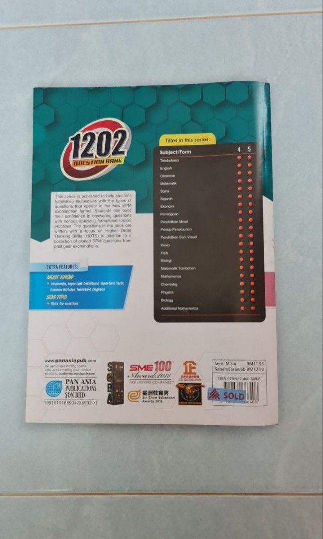 SPM Form 5 Physics Assessment Book Per Chapter Also Filled with Instant ...
