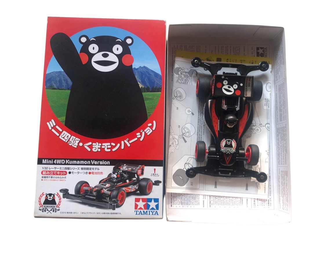 TAMIYA Mini 4wd Kumamon Version, Hobbies & Toys, Toys & Games on Carousell