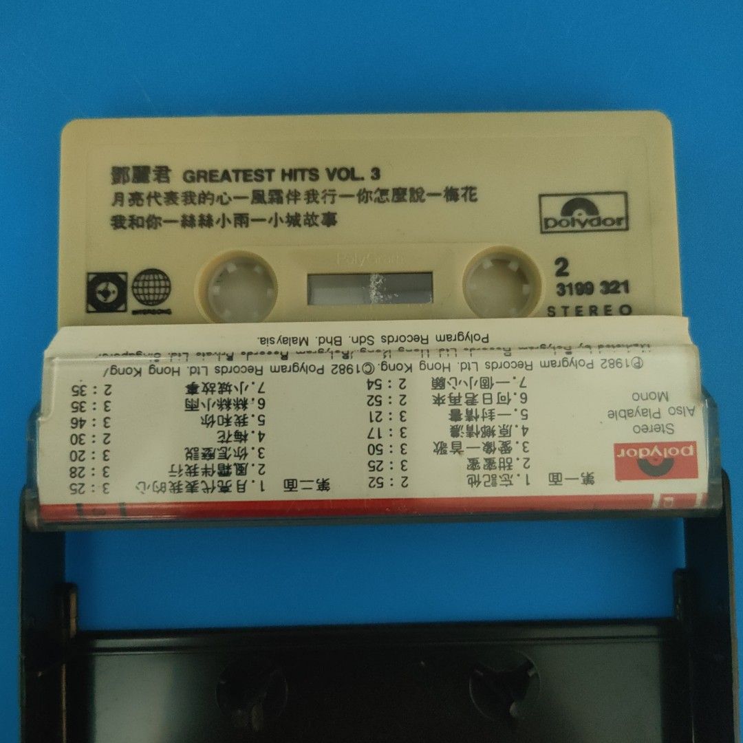 Teresa Tang Cassette, Hobbies & Toys, Music & Media, CDs & DVDs on ...