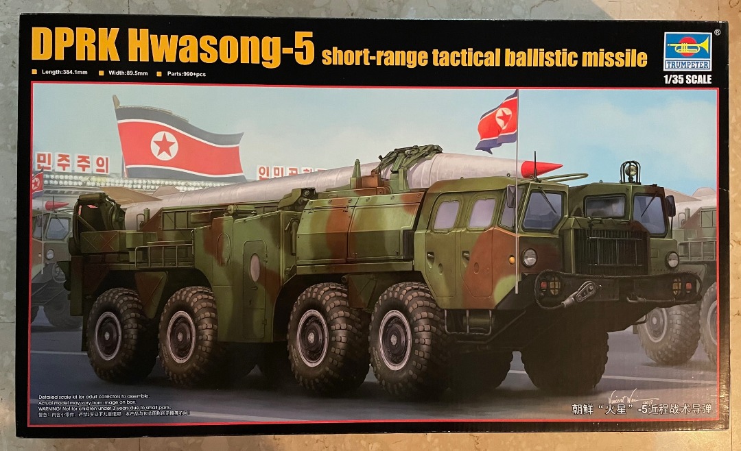 Trumpeter DPRK Hwasong -5 Short-Range Tactical Ballistic Missile (1:35 ...