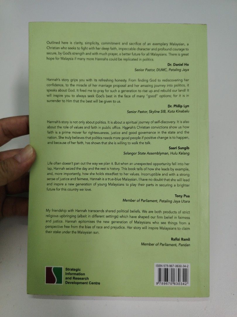 [Used] Becoming Hannah by Hannah Yeoh (Nonfiction > Biography ...