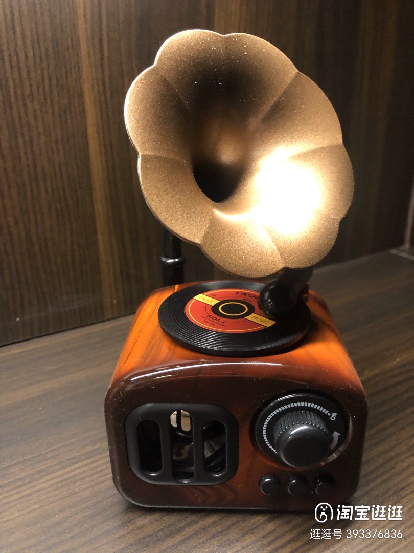 Vintage Gramophone Music Box, Hobbies & Toys, Collectibles ...