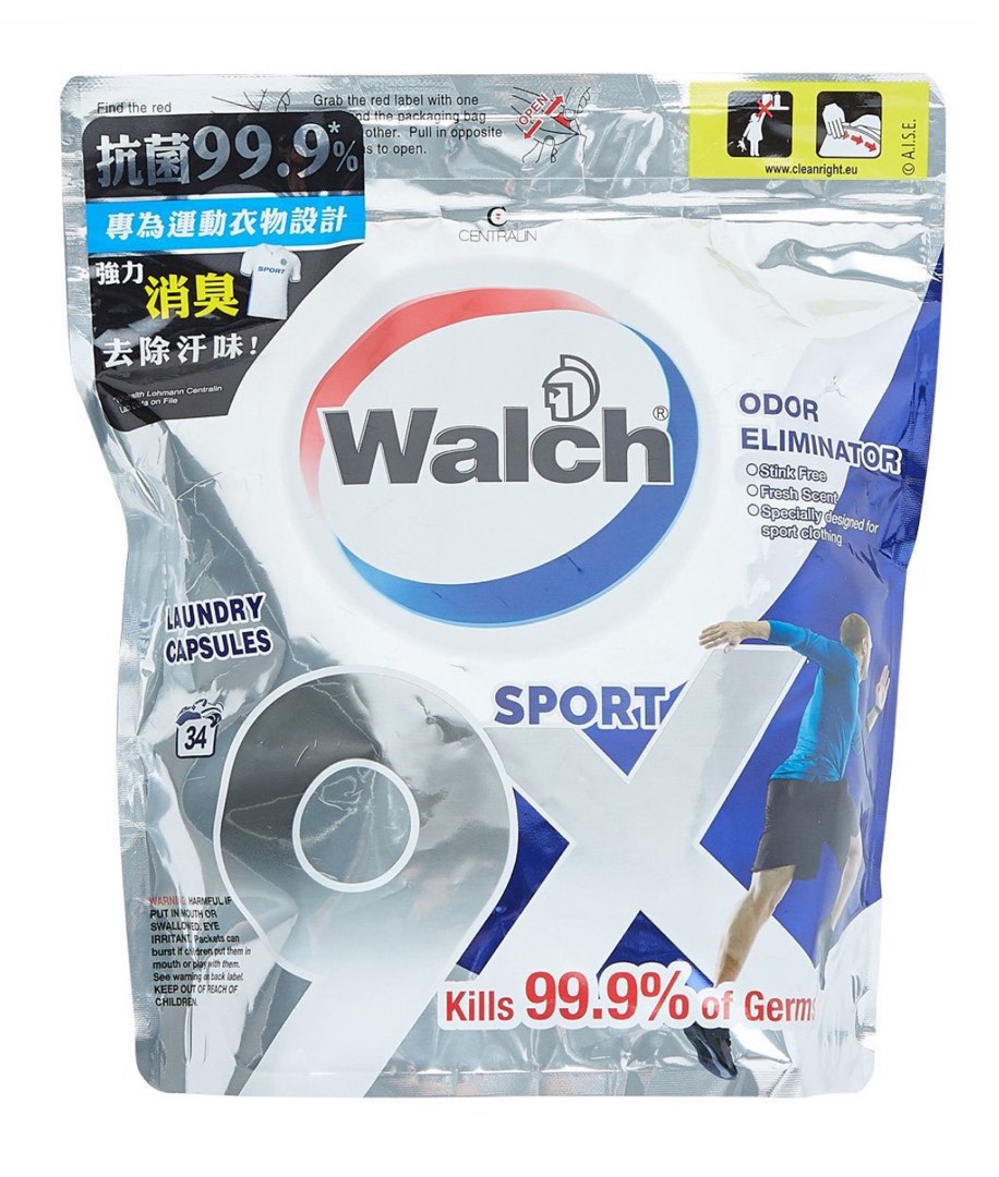 威露士（Walch)9X 殺菌洗衣珠, 兒童＆孕婦用品, 洗澡及換尿片, 洗澡及換尿片 - 清潔用品 - Carousell