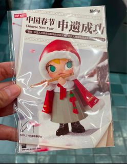 Affordable "hirono clown" For Sale | Carousell Singapore