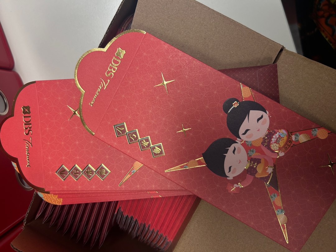 1 carton DBS Treasures angbao red packets 2025 and 2024, Hobbies & Toys ...