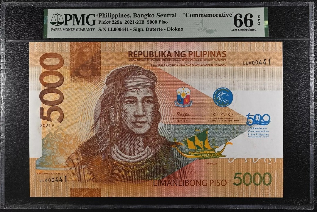 2021 A / 5000 PISO LAPULAPU COMMEMORATIVE NOTE/ LOW SERIAL LL000441 ...