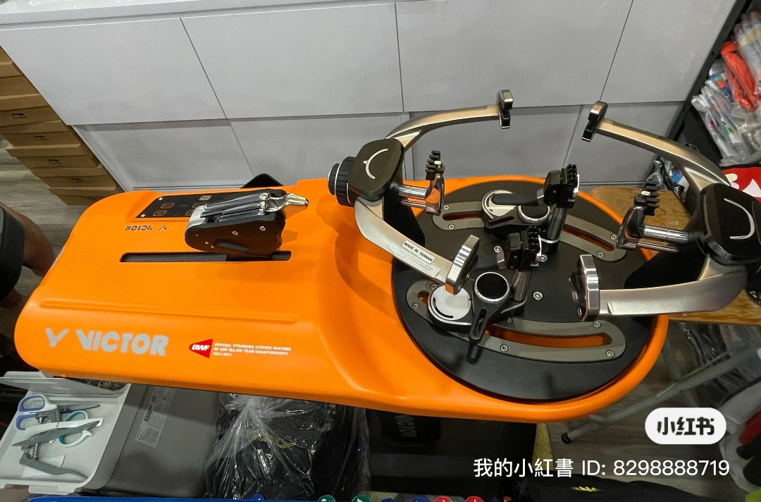 2nd Hand Stringing Machine Victor C-7032 Like New, Sports Equipment ...