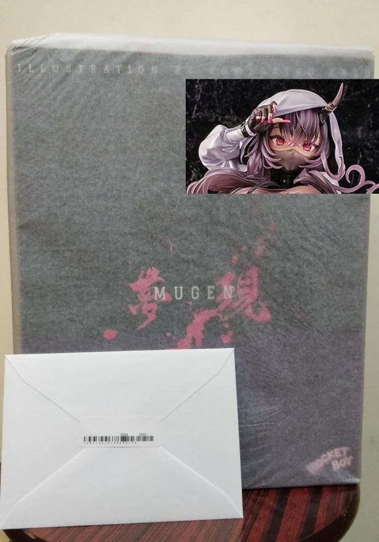 🌟現貨🌟 全新 未開封 日版🇯🇵 Native Rocket Boy 夢現 特典版 (明信片) 米白粕 ロケットボーイ 無限 figure ...