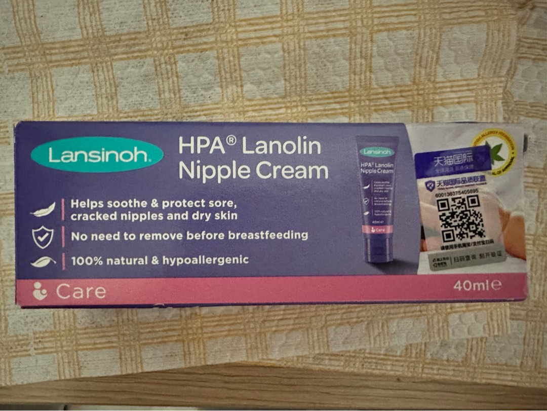 全新 極潤 Lansinoh 羊脂膏 乳頭膏 40mL 40g, 兒童＆孕婦用品, 護理及餵哺, 護理及餵哺 - 母乳及奶瓶 - Carousell