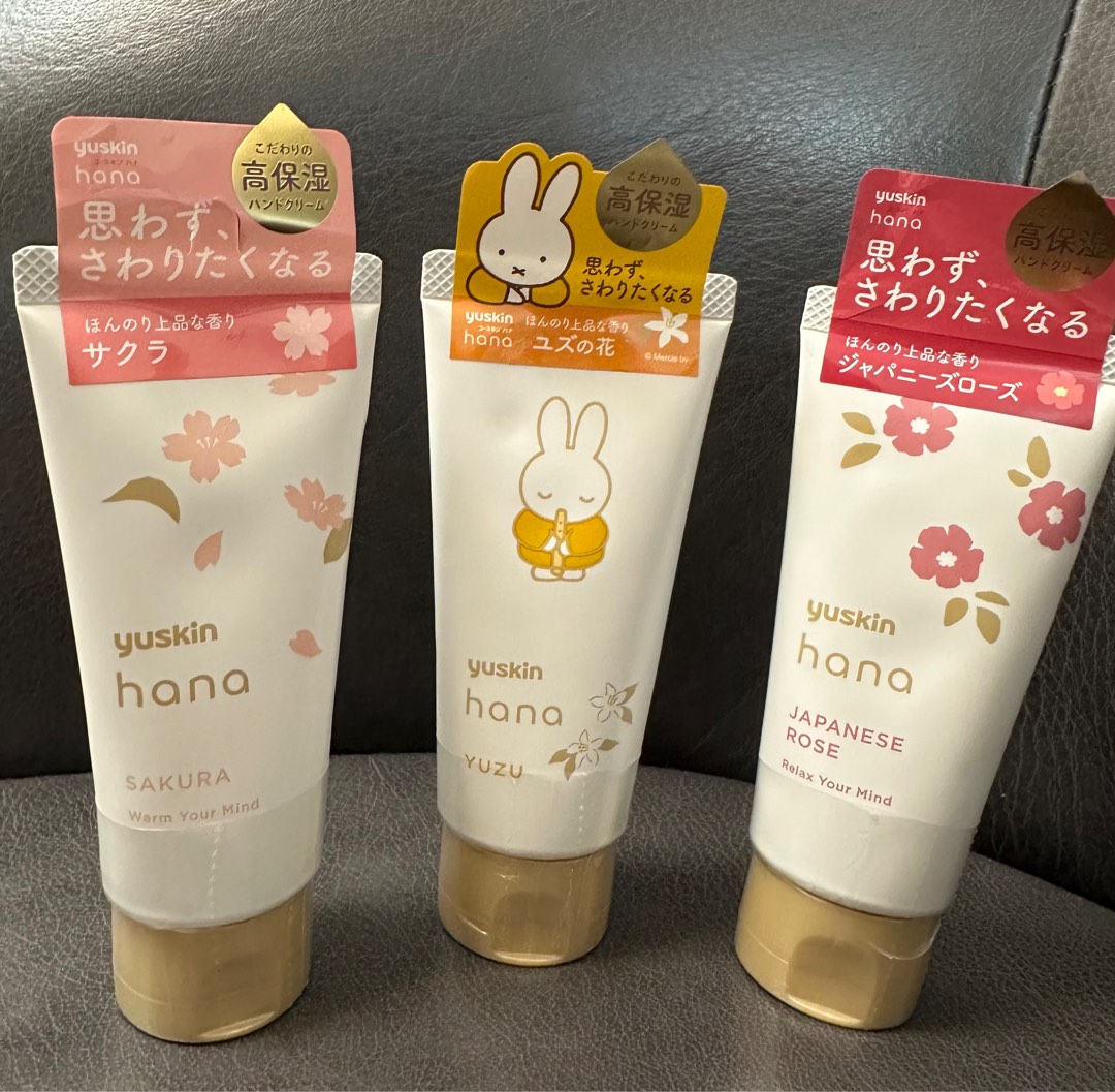 日本直送 日本製 yuskin hana hand cream 護手霜 (櫻花味/柚子味 Miffy 版 /日本玫瑰味) 50g 每支$55 2支$100, 美容＆個人護理, 沐浴＆身體護理 ...