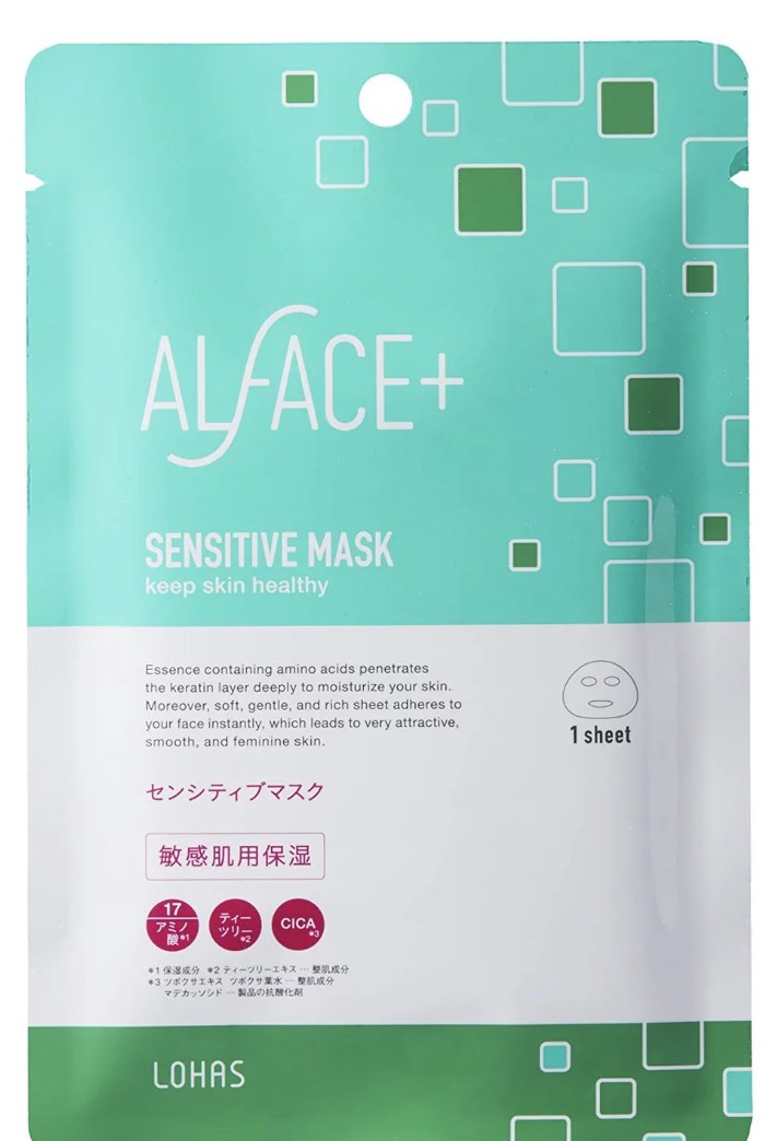 [SALES!] Alface Sensitive Skin Mask 6 sheets, Health & Nutrition, Face ...