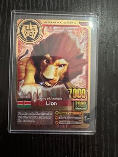 Animal Kaiser Plus WTT Lion, Hobbies & Toys, Toys & Games on Carousell